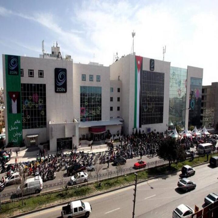 Zain HQ - Khlouse Steel